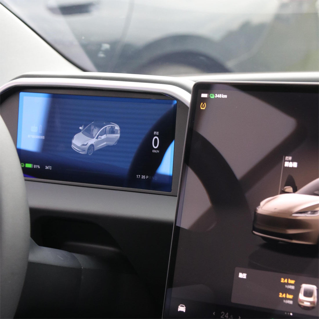 Model 3 Highland Dashboard Display with Ambient Lighting