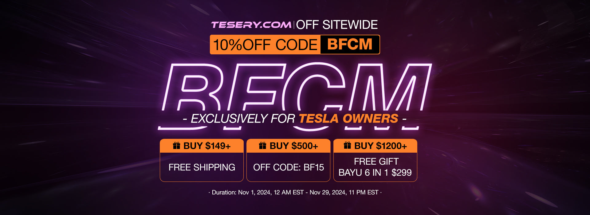 Tesery - Tesla Premium Accessories Store