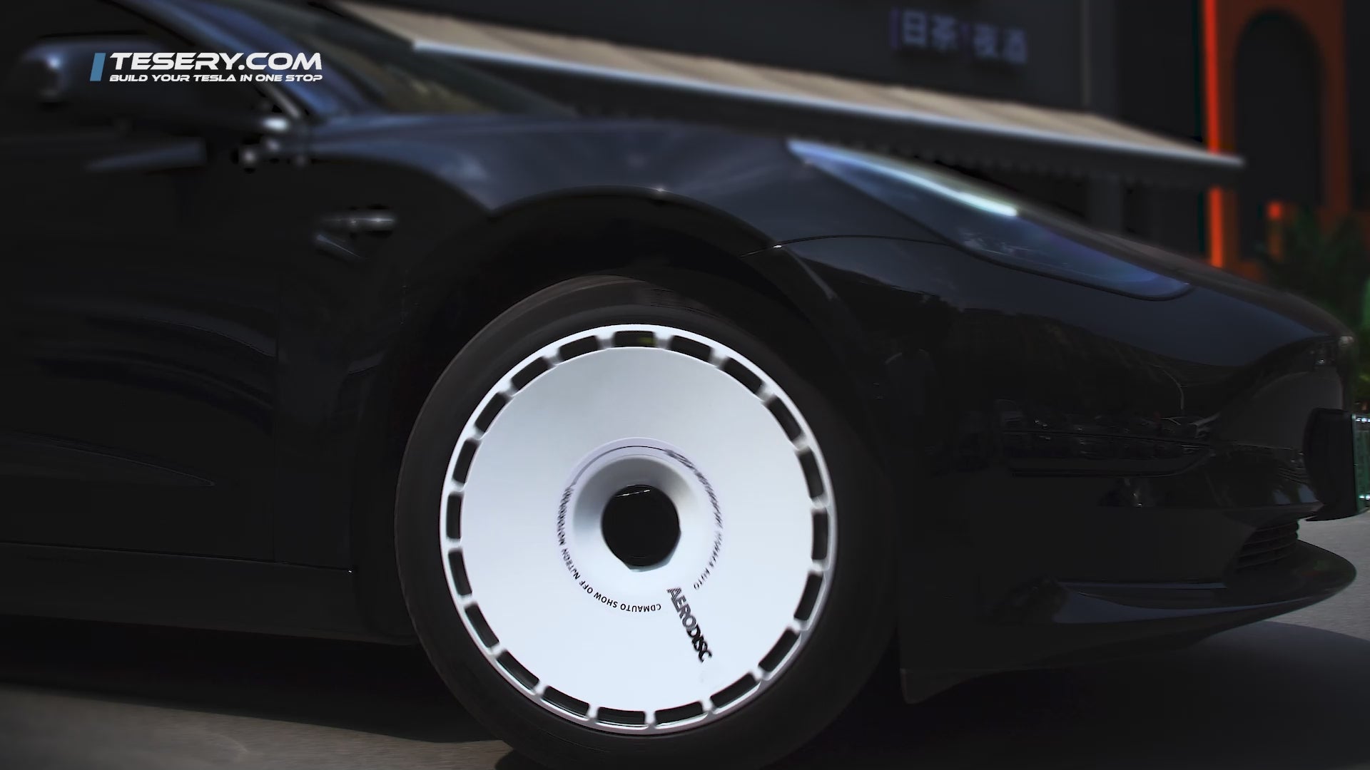 Tesla Model 3/Model Y Aero DISC Wheel Covers