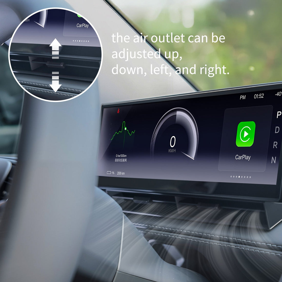 10.88 Inch Touch Screen Instrument Cluster Dashboard for Model 3 / Y