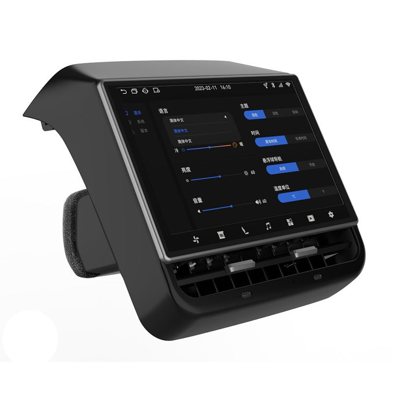 Tesery - Tesla Premium Accessories Store