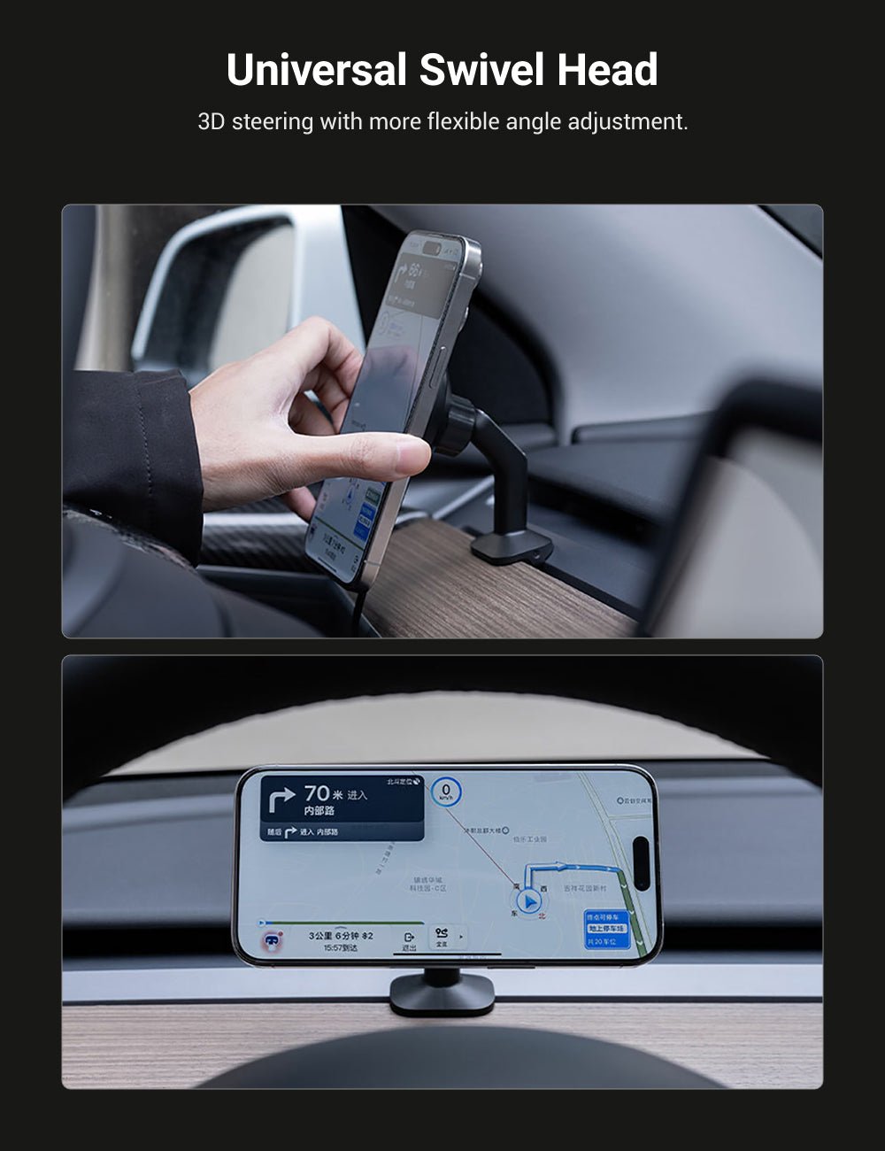 Tesla Model 3/Y TITA -Wireless Magnetic Phone Mount