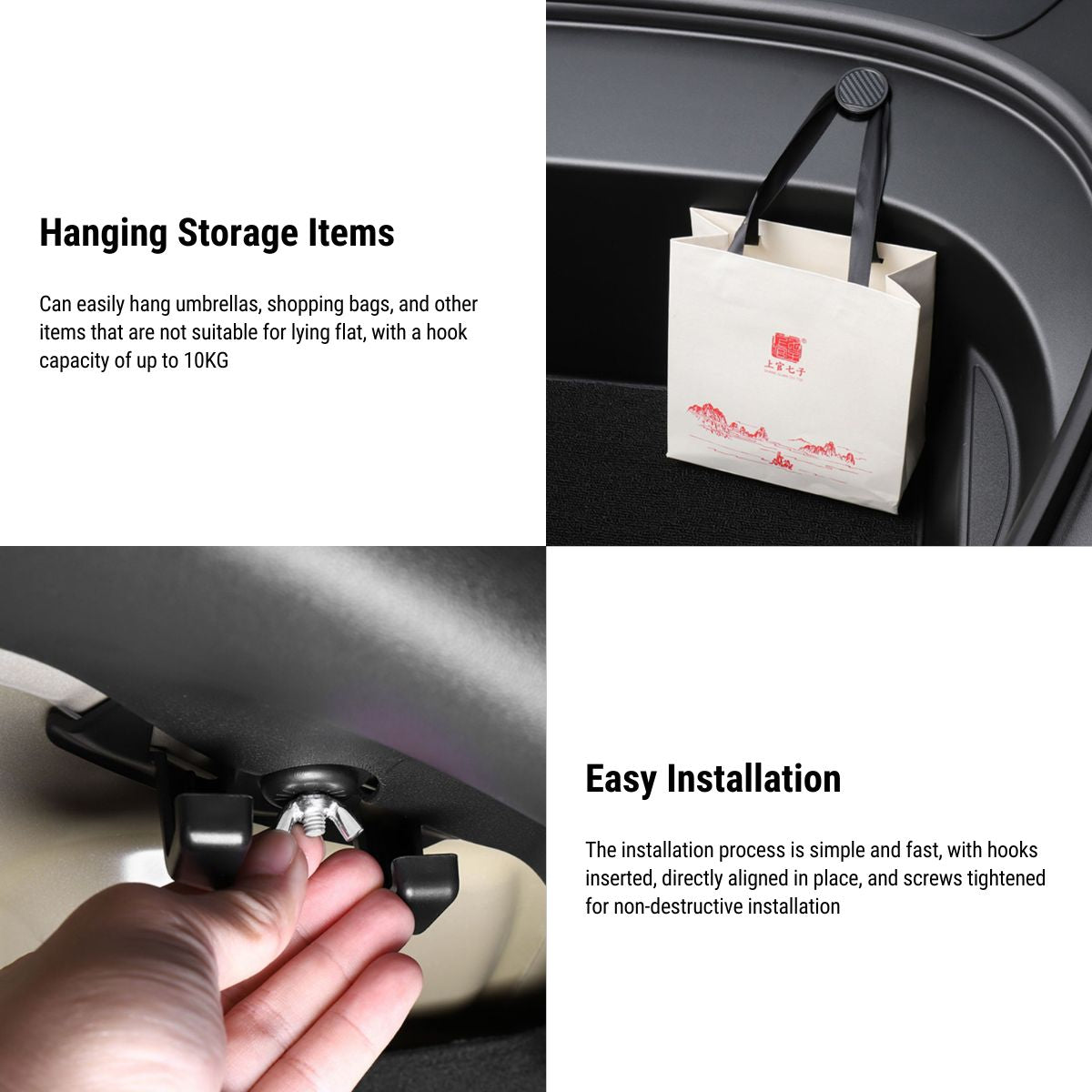 Tesla Model 3 2021-2023.10 Front & Rear Trunk Hook