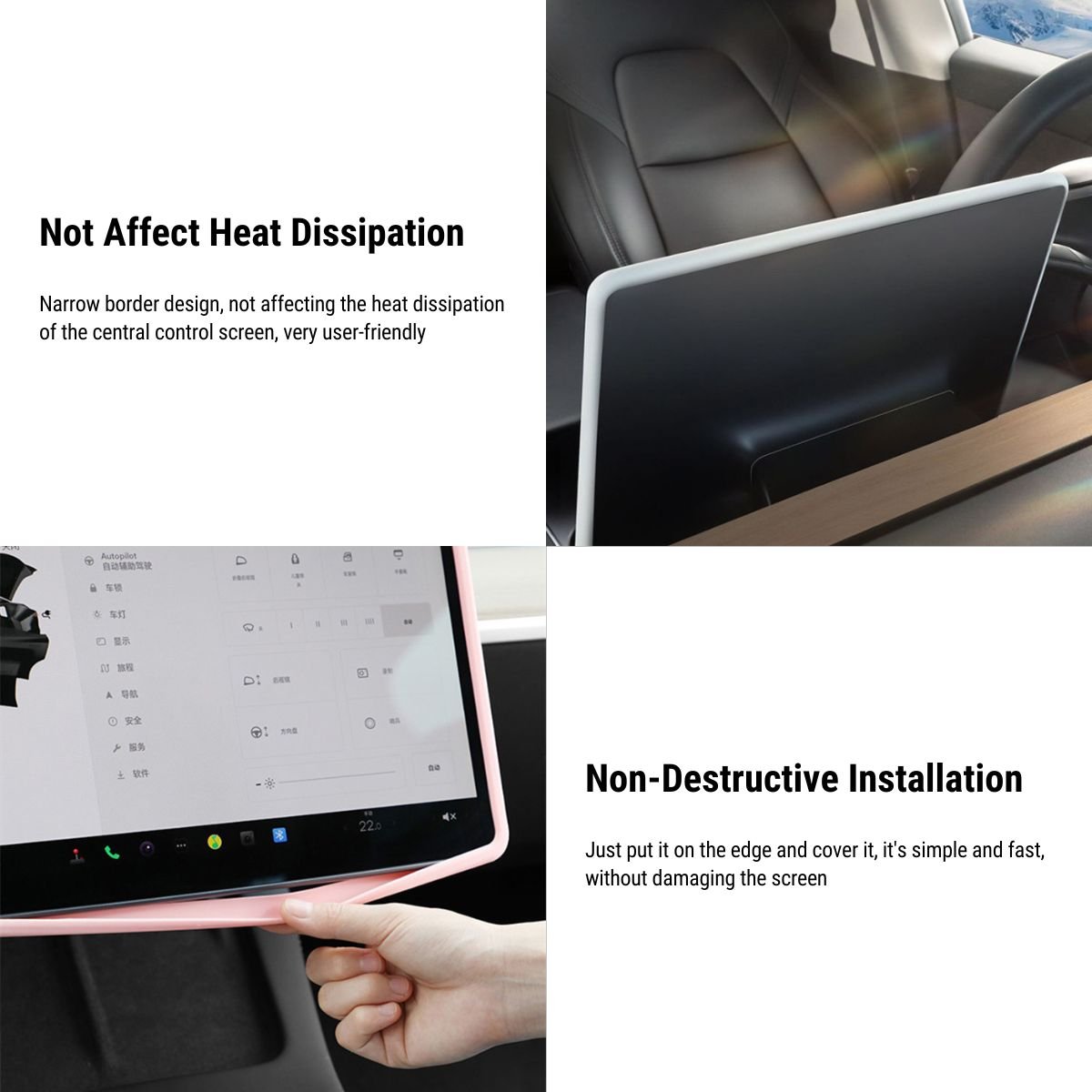 Tesla Model 3/Y Silicone Screen Protector Frame