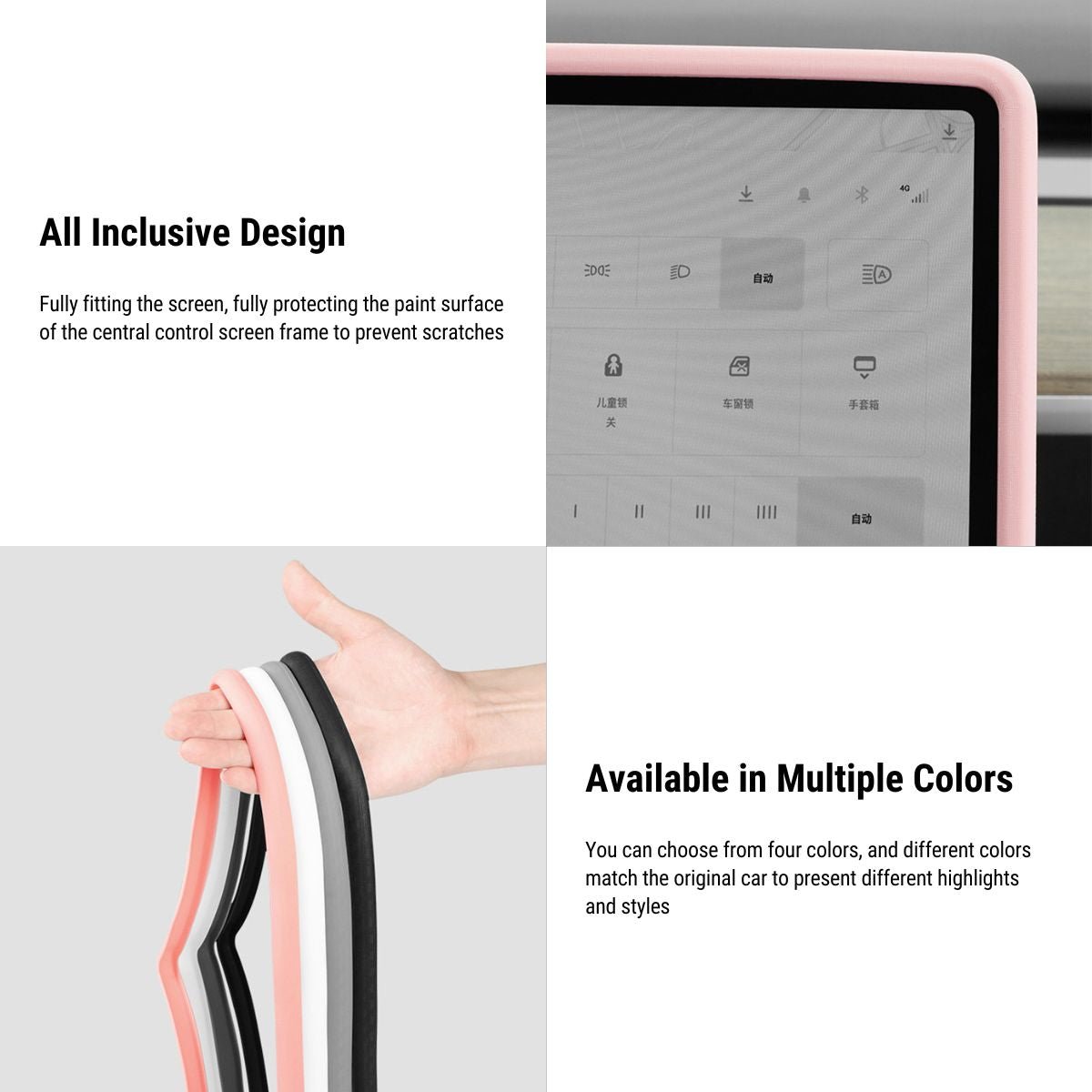 Tesla Model 3/Y Silicone Screen Protector Frame